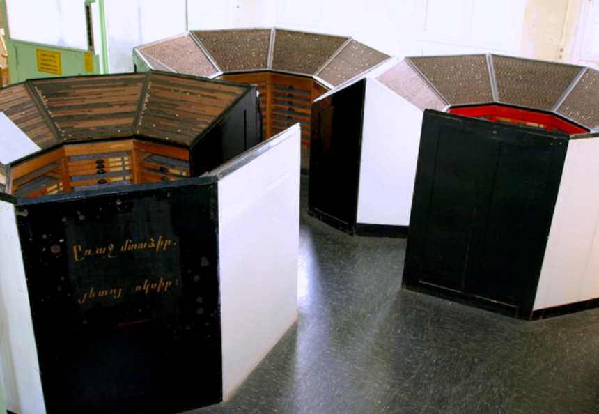 Printing shop J. J. Augustin, Glückstadt, Germany– 877 Workshop